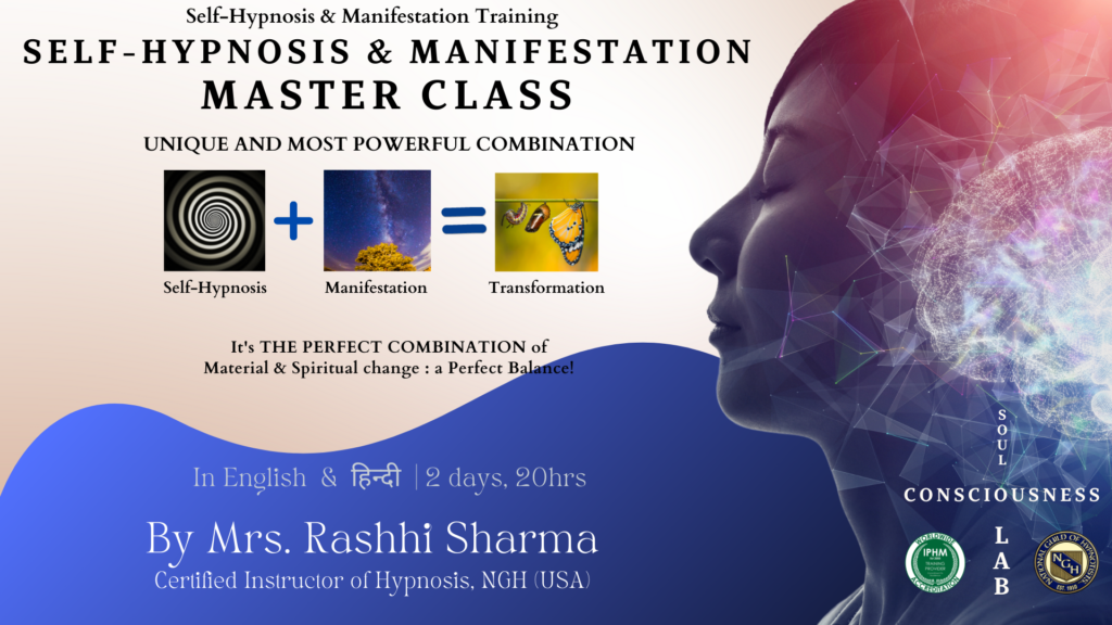 Self-Hypnosis & Manifestation Training | Soul Consciousness Lab